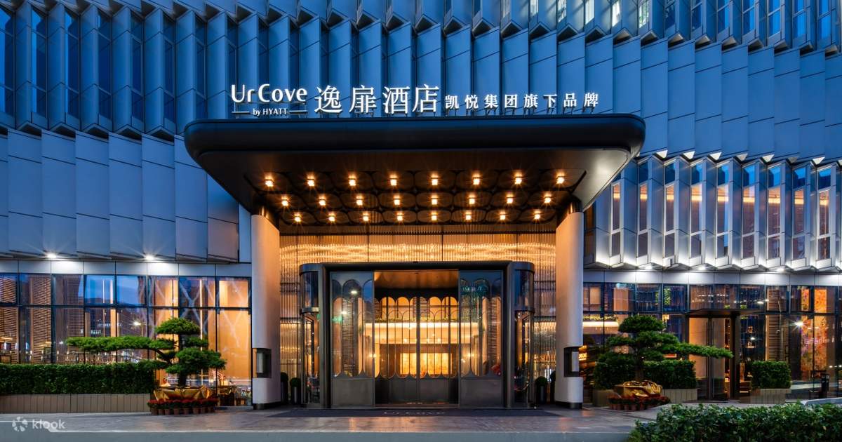 [Near Shenzhen Bay MixC] Shenzhen Bay MixC Yifei Hotel Accommodation ...